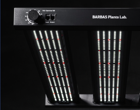 植物育成ライト – BARBAS Plants Lab.